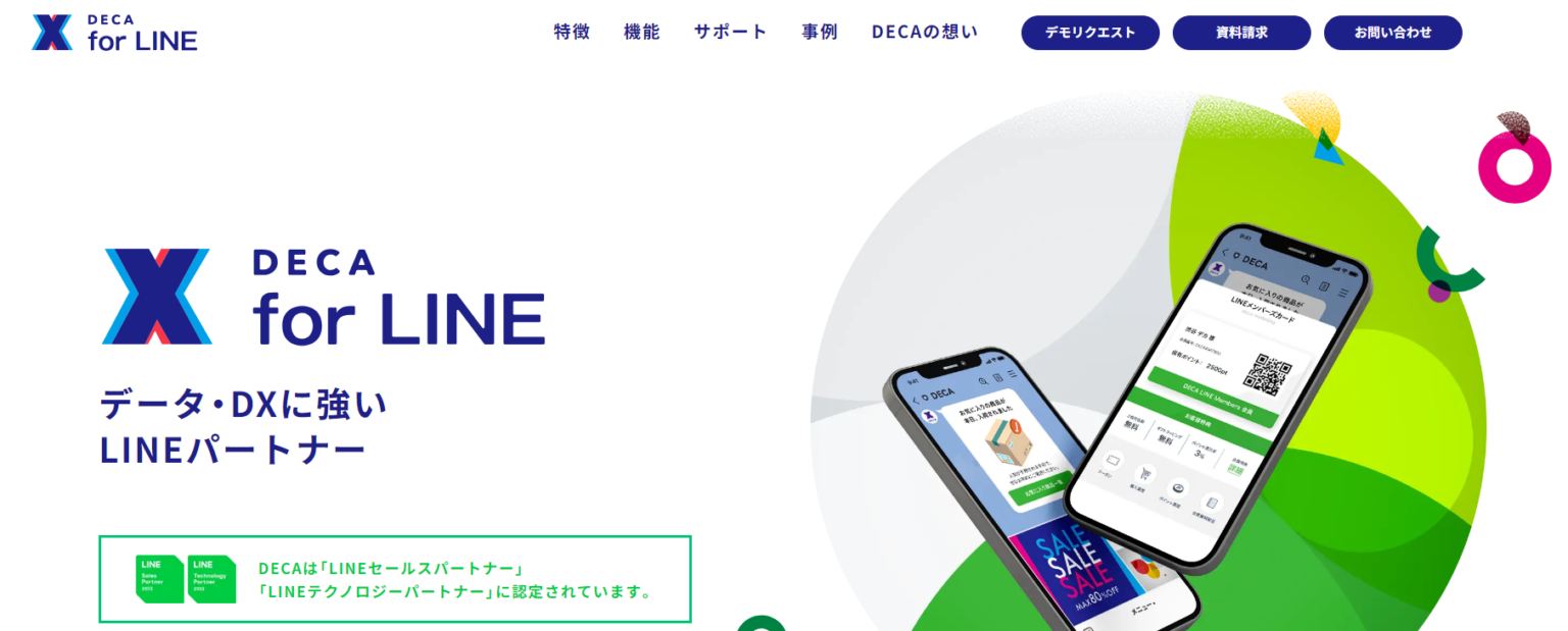 【2025年最新】ネイルサロンにおすすめの予約システム比較ランキング12選！ - タダリザーブ｜月額無料で使える予約管理システム